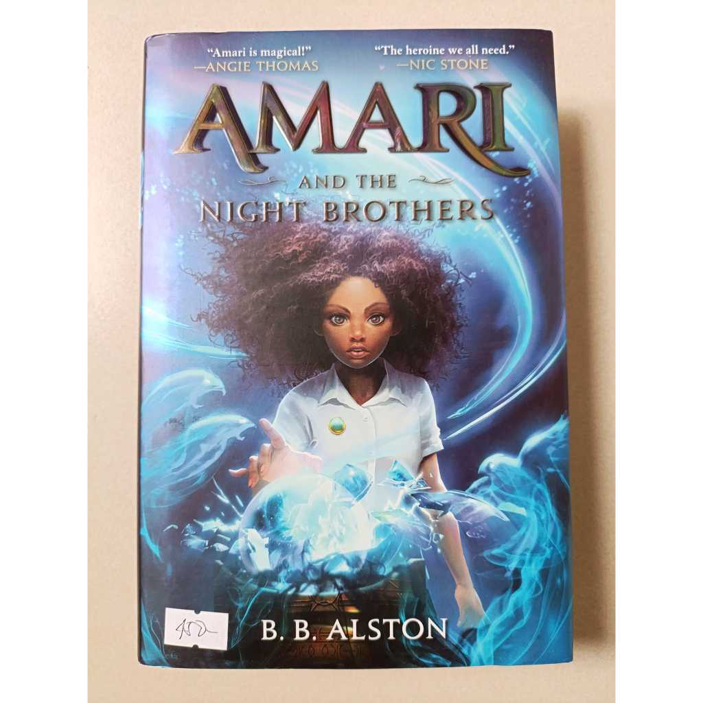 Preloved: Amari and the Night Brothers by B.B. Alston (Hardbound w ...