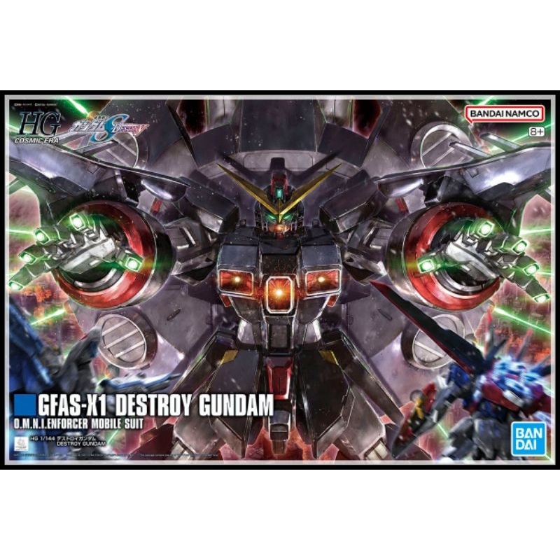 HG 1/144 Destroy Gundam | Shopee Philippines