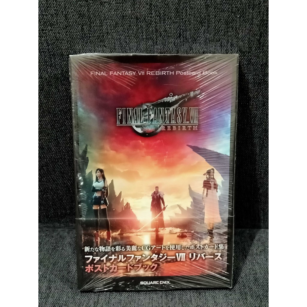 Final Fantasy VII Rebirth Postcard Book (New) | Shopee Philippines