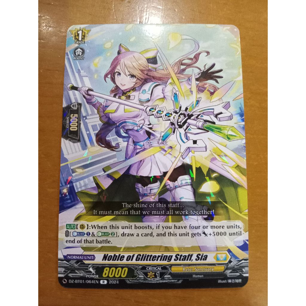 CFV Noble of Glittering Staff, Sia R DZ-BT01 Keter Sanctuary Cardfight Vanguard English | Shopee ...