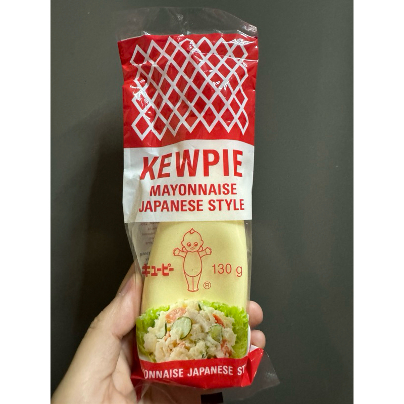 Kewpie Mayonnaise Dressing Japanese Style 130 grams for Keto Diet can ...