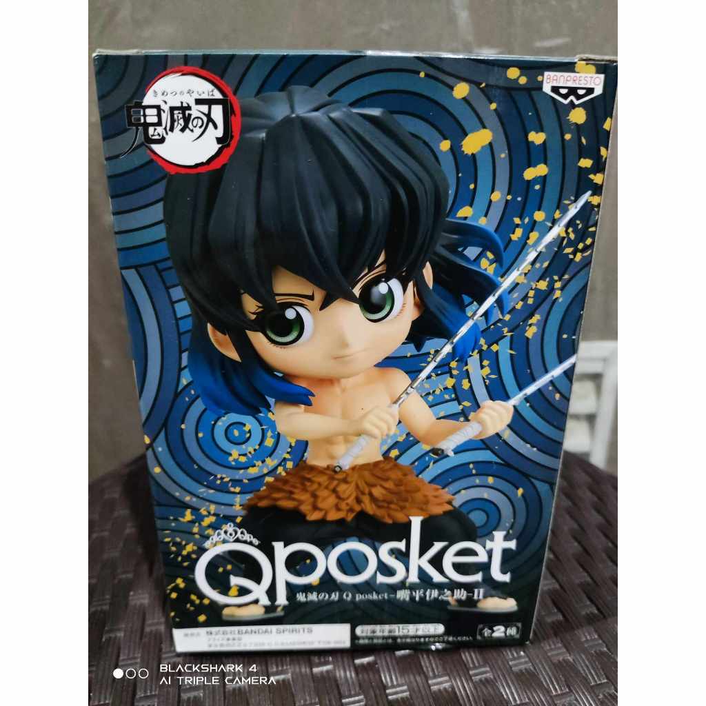 Q Posket A: Demon Slayer Kimetsu no Yaiba Inosuke Hashibara (Rare Type ...