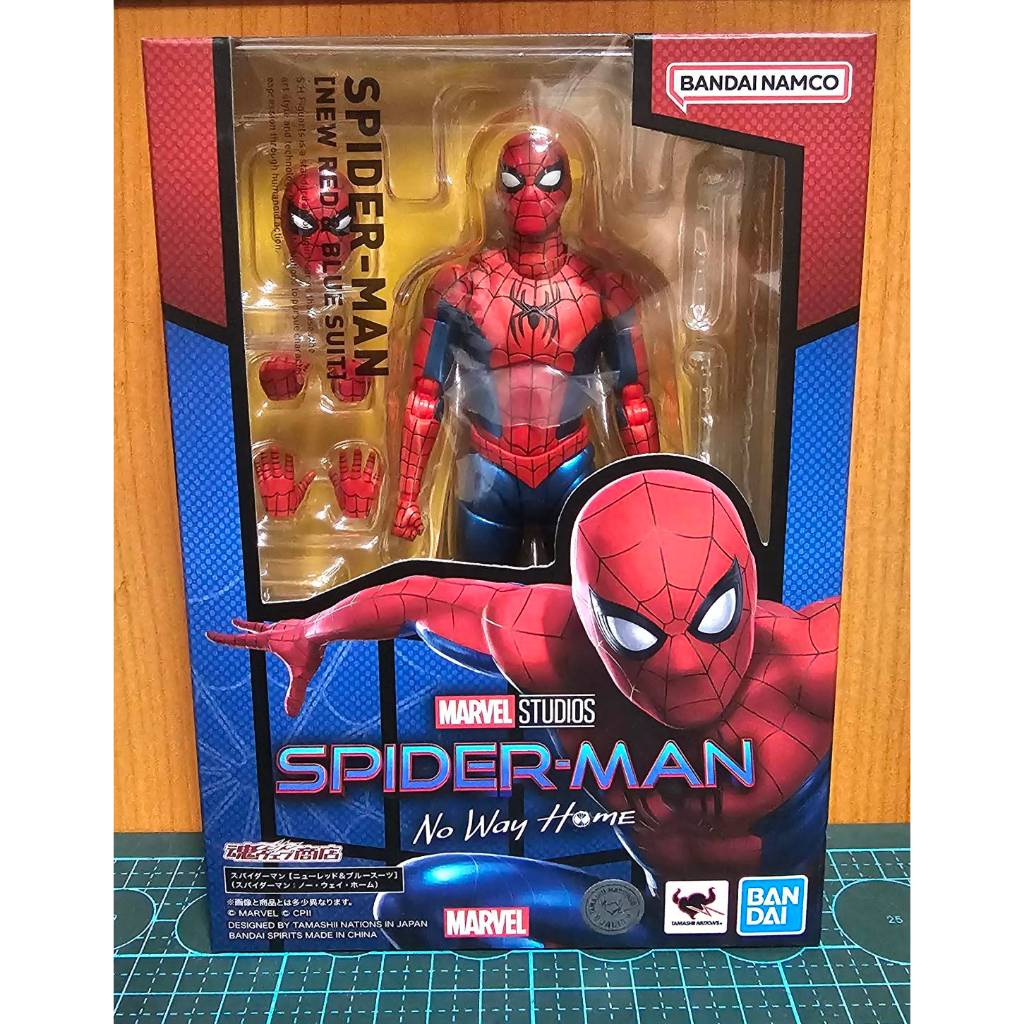 SHF Spider-Man New Red & Blue Suit NWH S. H. Figuarts No Way Home ...