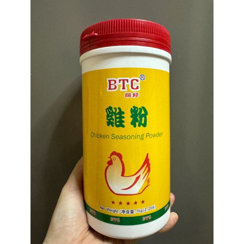 BTC Chicken Seasoning Powder 1Kg | Shopee Philippines