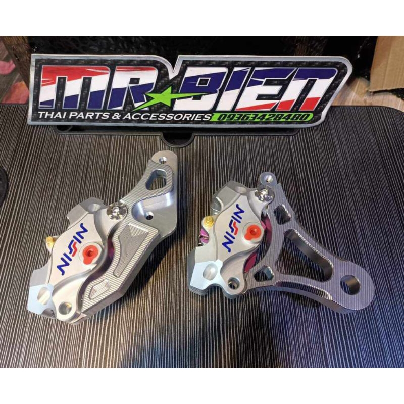 NISSIN CALIPER RAIDER 150 CARB/FI RIMSET ONLY SET FRONT & REAR | Shopee ...