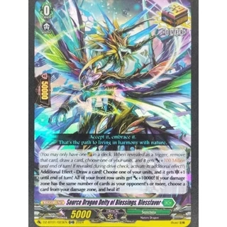 deity - Best Prices and Online Promos - Jun 2024 | Shopee Philippines