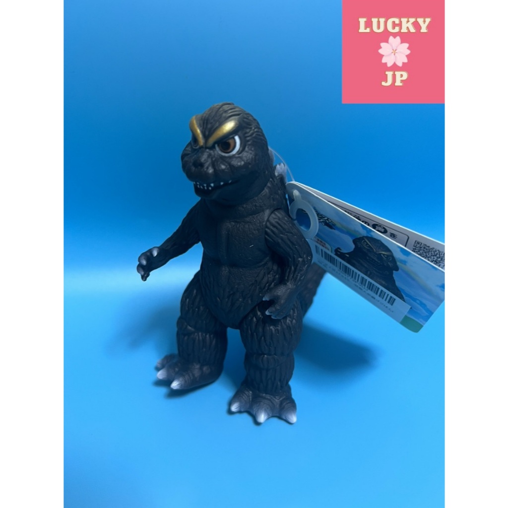 BANDAI Movie Monster Series Godzilla-kun (Monster Puppet Godzilla ...
