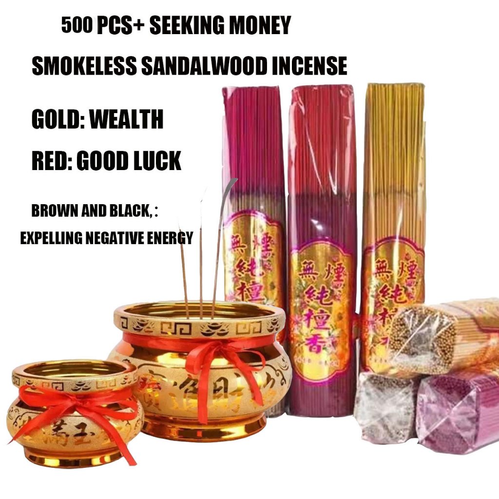 SWL 500Pcs Chinese Incense Stick Wishing Inscents Stick Insenso For Bad ...