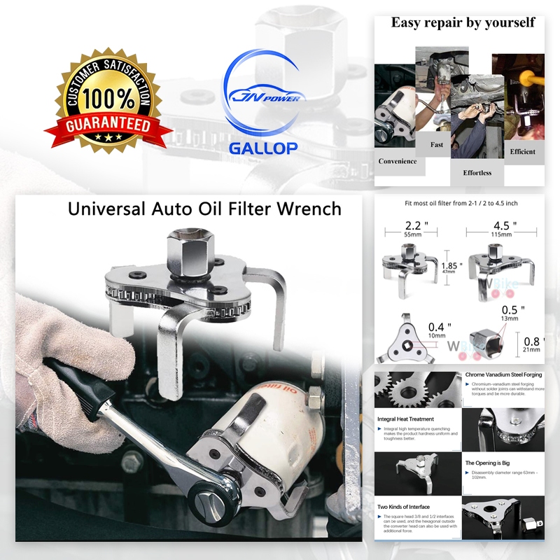 Universal Auto Oil Filter Wrench Car Repair Tools Adjustable 3 Jaw ...