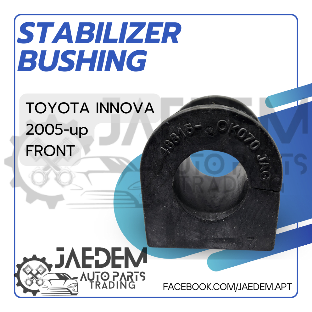 Stabilizer Bar Bushing - Toyota Innova 2005-up - Front | Shopee Philippines
