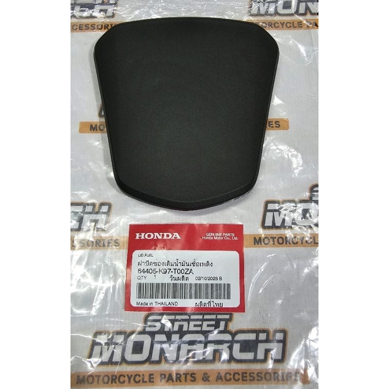 GENUINE LID FUEL COVER FOR HONDA PCX 150 / 64405-K97-T00ZA | Shopee ...