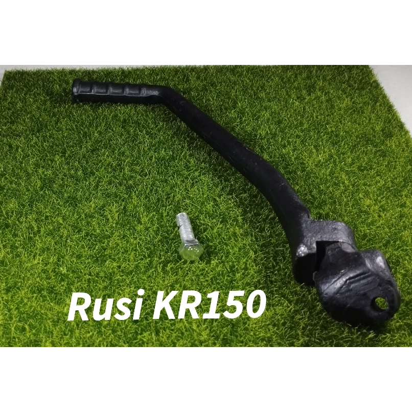 Rusi KR125 / KR150 / DL150 Kick starter Pedal / Kick Arm Lever Makoto ...