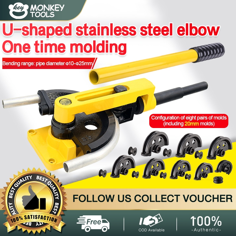 Hand Tube "U" Bending Tools,SWG-25 Manual Pipe Bender,Iron/Steel ...