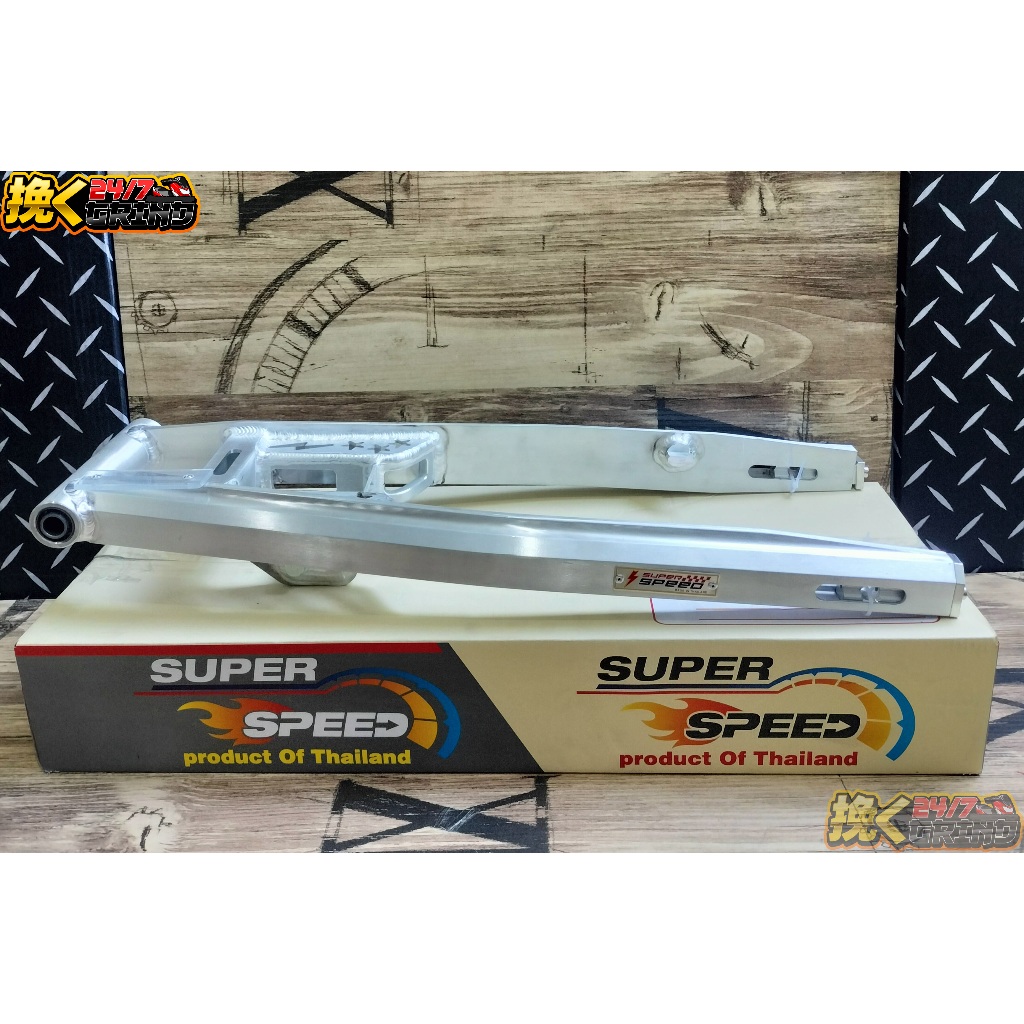 Super Speed Swing Arm Prototype +2 For Raider 150 fi / Raider 150 Carb ...