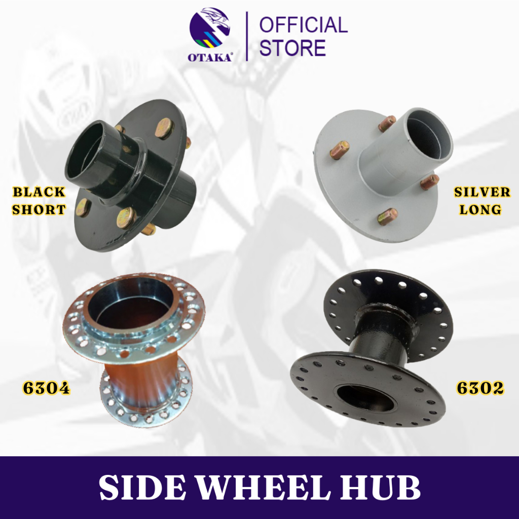 (OTAKA) SIDE WHEEL HUB 6302/6304/LONG 13cm/SHORT 11cm(BLACK & SILVER ...