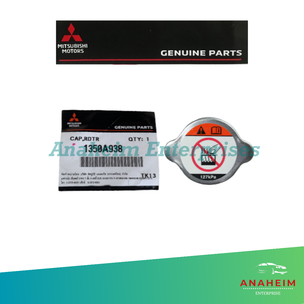 Mitsubishi Montero 2016 - 2020, L200 Triton Strada 2019 - 2020 Radiator ...