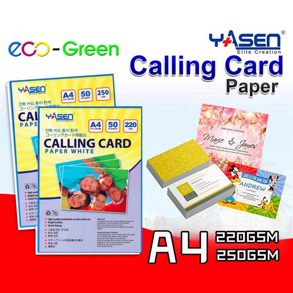 yasen white matte calling card paper 220gsm A4 double sided invitation ...