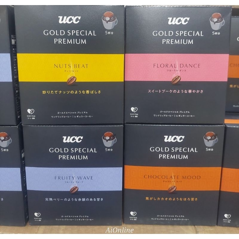 UCC Gold Special Premium Coffee 150g | Shopee Philippines