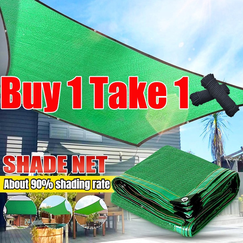2PCS Garden Net Sun shade Outdoor Green Anti-UV 90% Heat Insulation Net ...