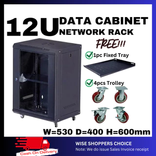 Shop 12u data cabinet for Sale on Shopee Philippines