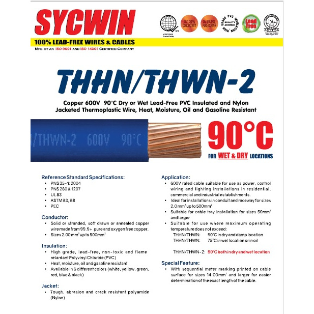 Sycwin THHN / THWN - 2 Non lead Stranded Wire - 150 meters/ 1 roll ...