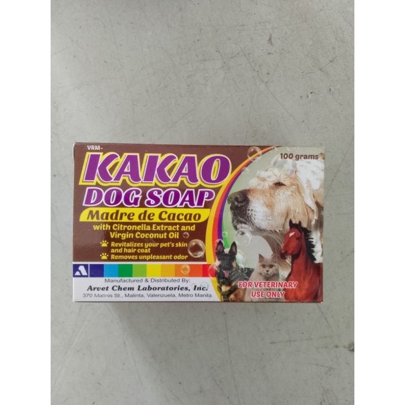 KAKAO Dog soap 100g Madre de Cacao(Arvet) | Shopee Philippines