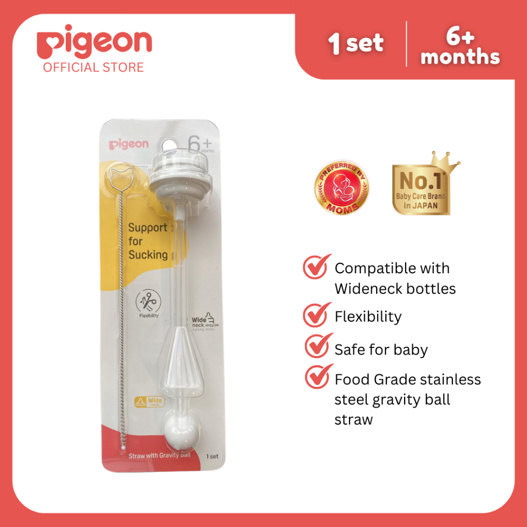 Pigeon Gravity Ball Straw With Brush for Wide Neck Bottles | Shopee ...