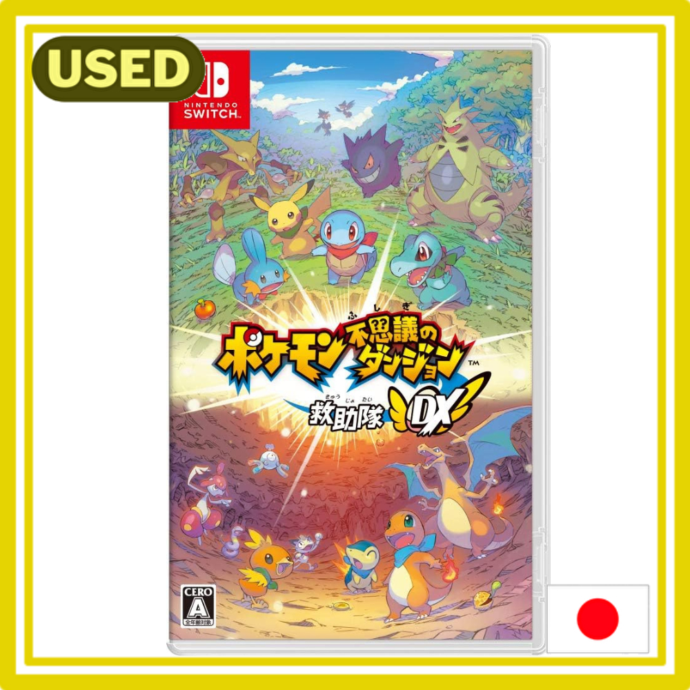 Nintendo Switch Pokemon Mystery Dungeon Rescue Team DX【Direct from ...