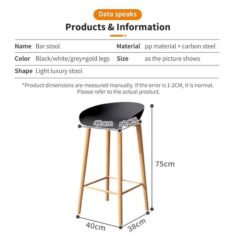 Nordic Bar Chair High Stool Home Dining Table Chair Bar Stools Back ...