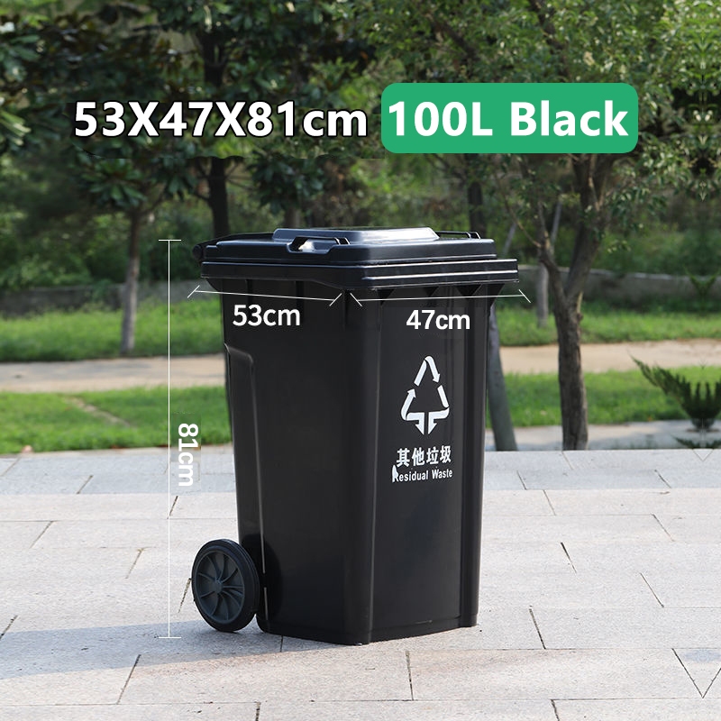 Malaking panlabas na basurahan 100L / 120L plastic na parihaba na ...