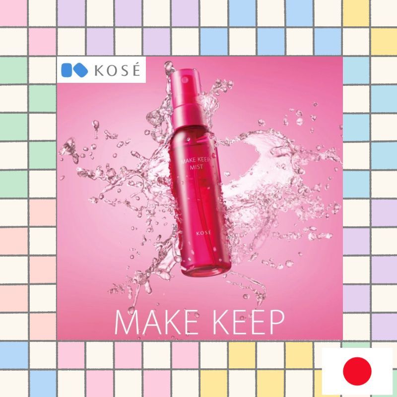 KOSE Make Keep Mist EX + 80ml 【made in Japan】Professional | Shopee Philippines