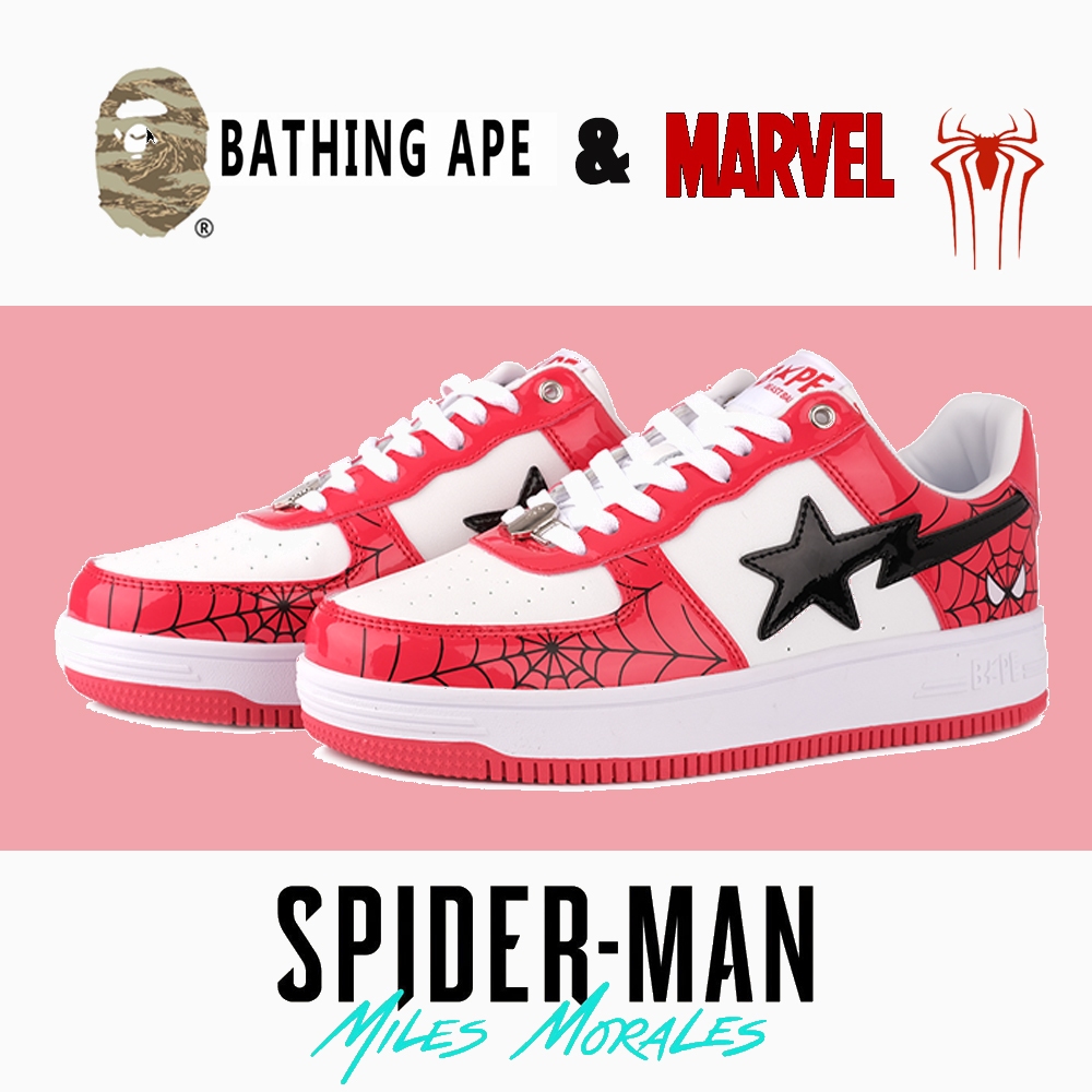 Bape Star Ape-Man Head Low-Cut Fashion Trendy Sneakers Men Women Shoes ...