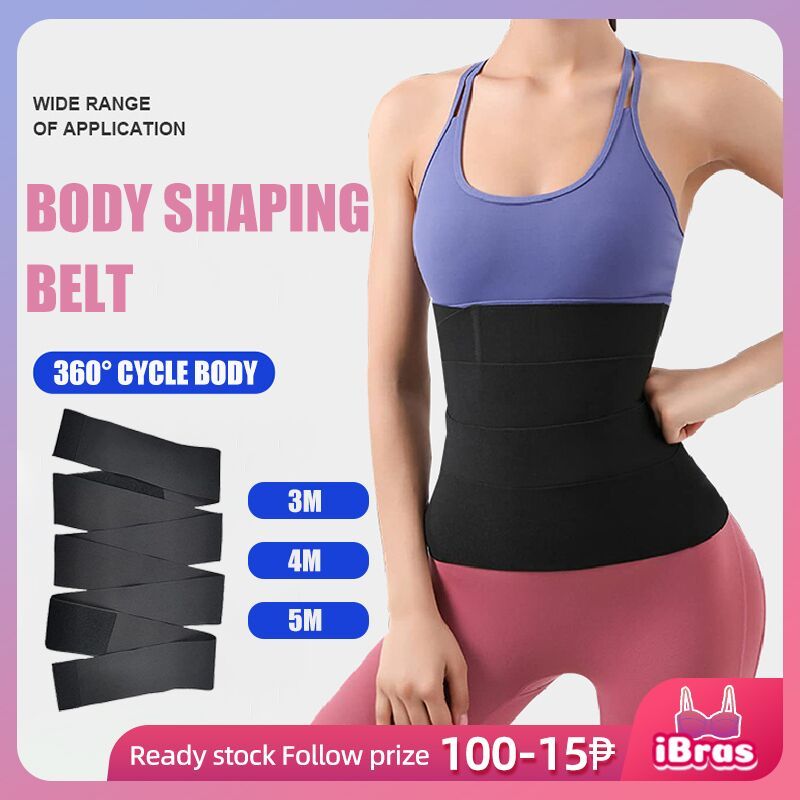 iBra Waist Trainer Women Girdle High Waist Plus Size Body Shaping Belt ...