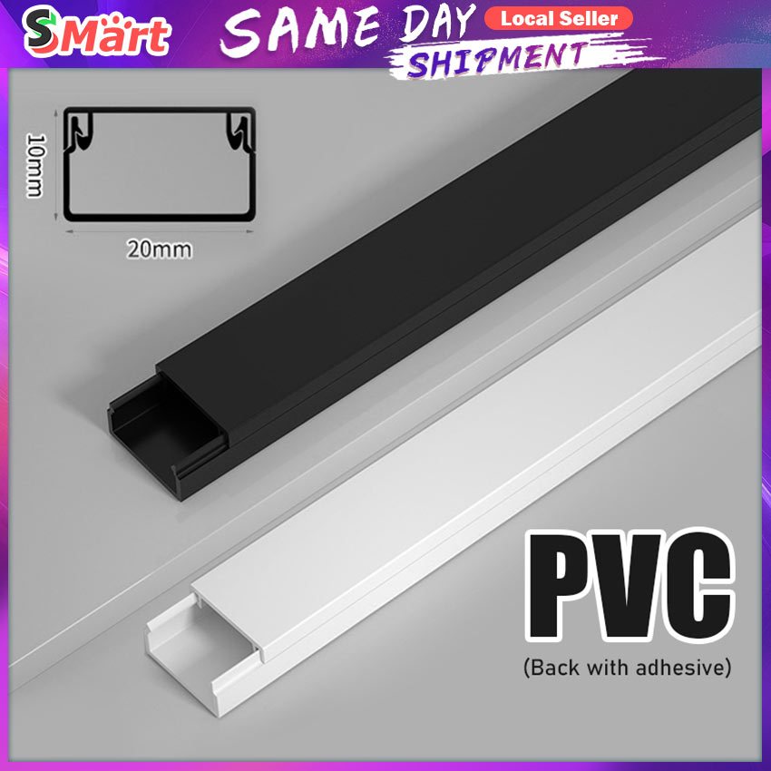 1M Self-Adhesive Floor Cord Cover Square Cable Management Electric Wire ...