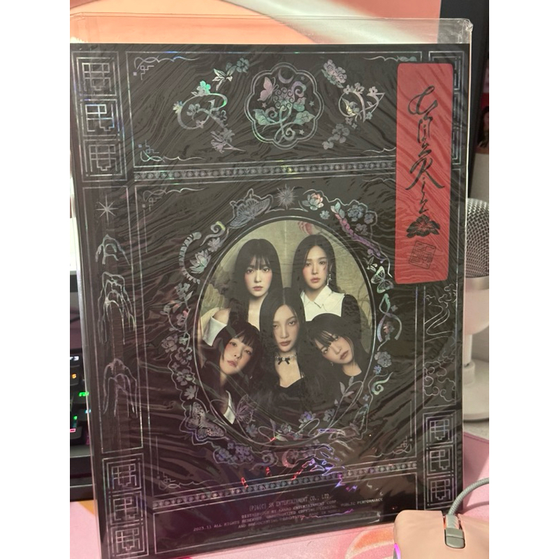 OFFICIAL | red velvet chill kill album (unsealed) | Shopee Philippines
