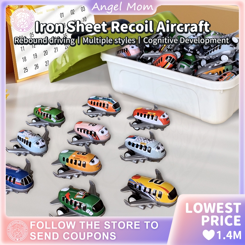 30 Pcs Baby Toys Airplane Alloy Toys Pull Back Airplane Toys For Kids ...