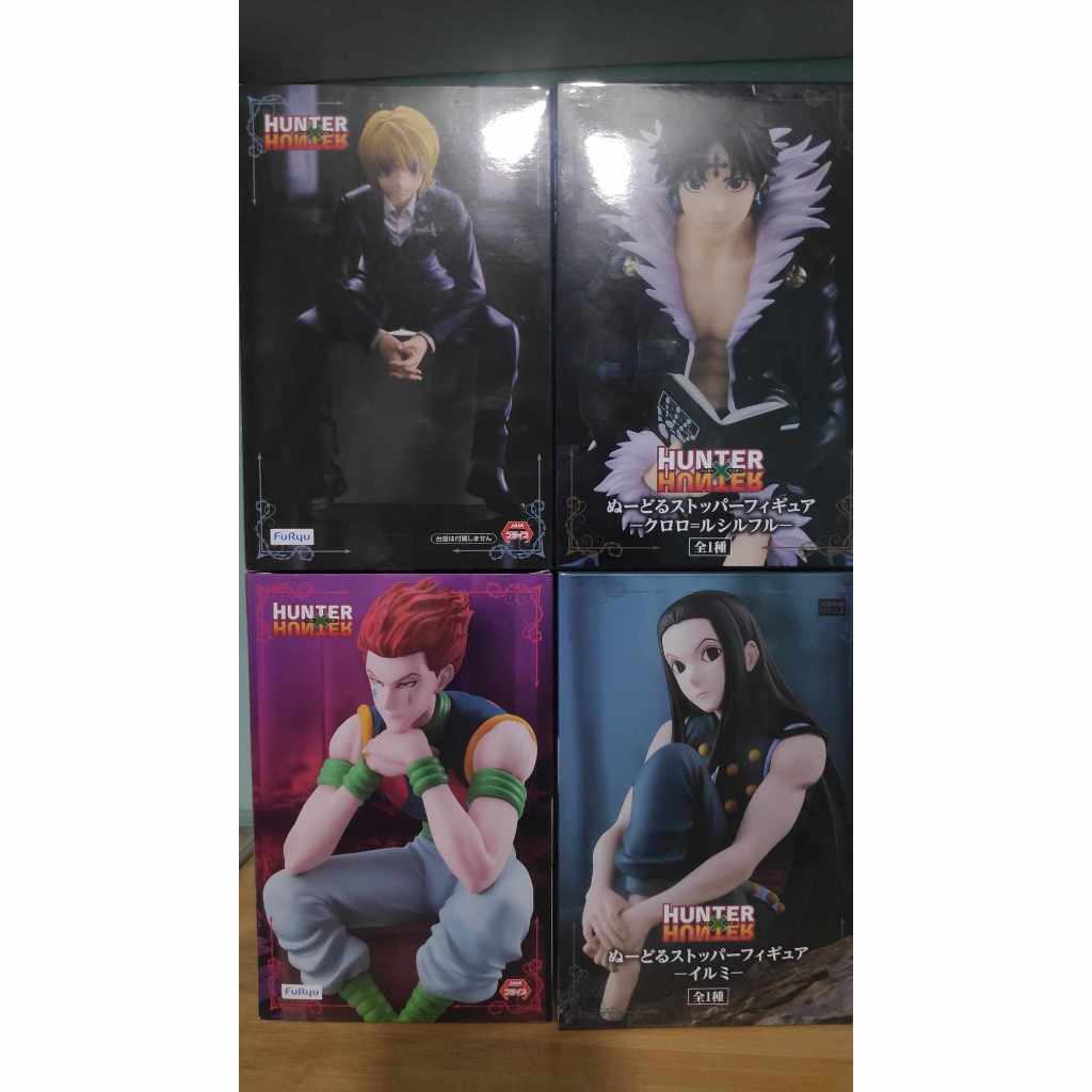 Hunter X Hunter Noodle Stopper Action Figure Chrollo Kurapika Illumi Hisoka Shopee Philippines