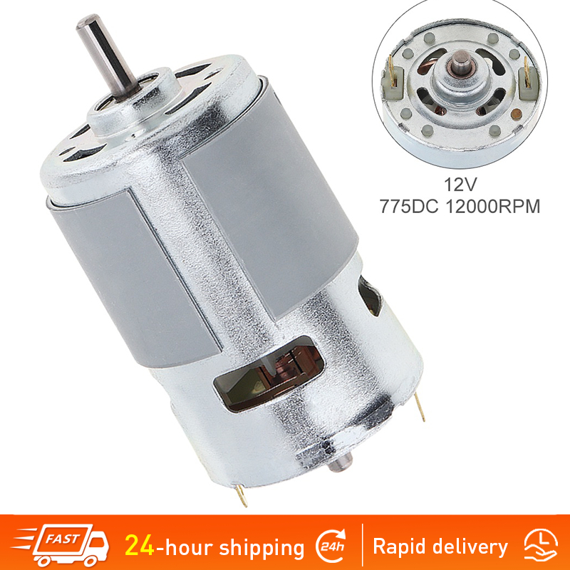 775 DC Motor 12V 12000RPM High-speed Large Torque Motor with Ball ...