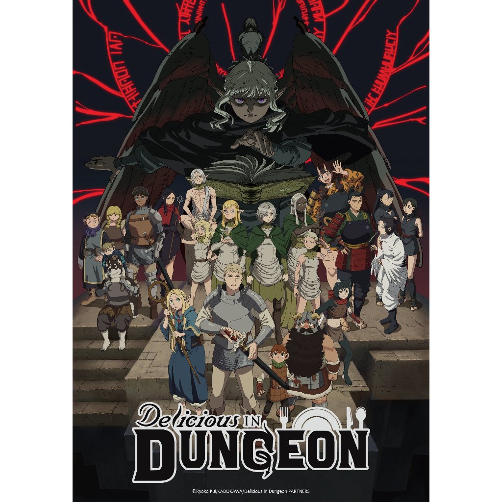 Delicious in Dungeon (Dungeon Meshi) Anime A4 Posters | Shopee Philippines