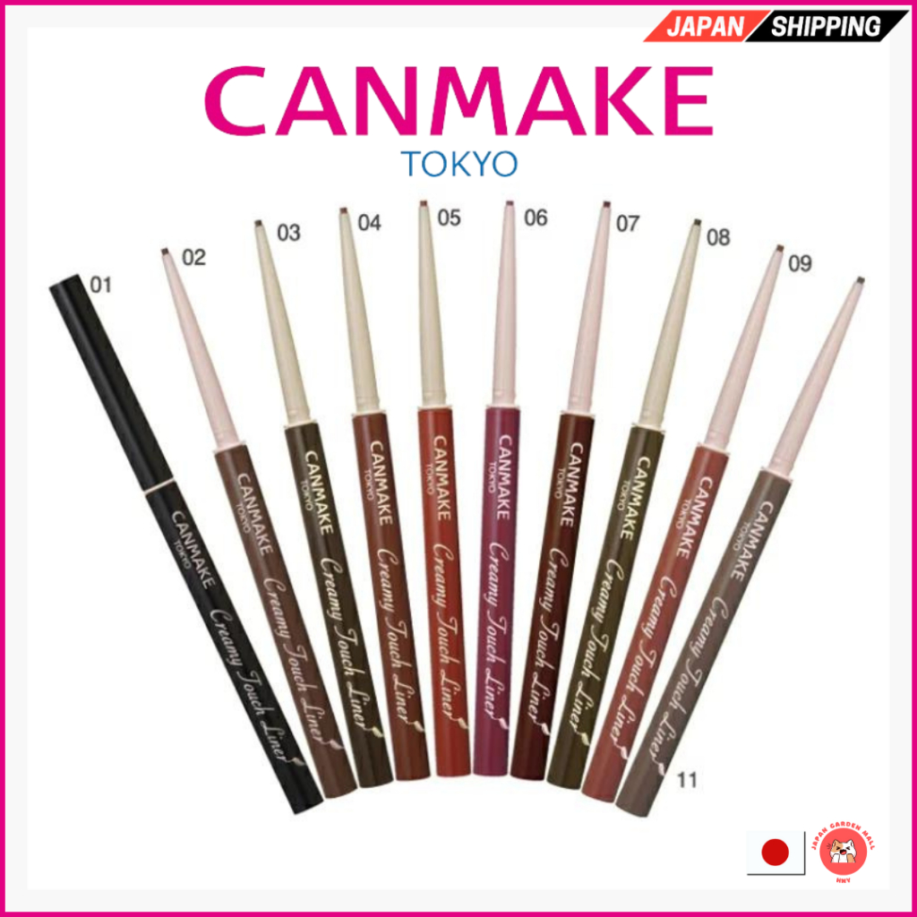 CANMAKE Creamy Touch liner Gel Eyeliner Ultra thin wick 1.5mm/【Direct From JAPAN】 | Shopee ...