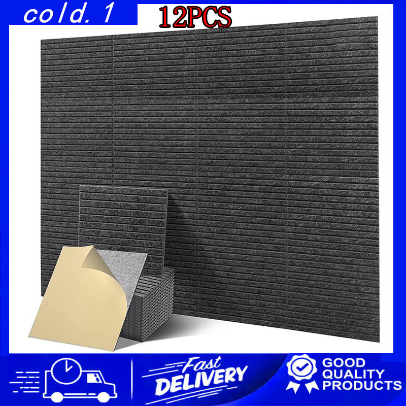 6/12PCS 30X30X1CM Professional-grade soundproof board, soundproof wall ...