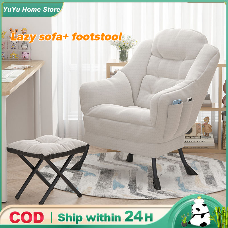 Lazy Chair Office Chair Home Sofa Lounge Chair Office/Bedroom/Anchor ...
