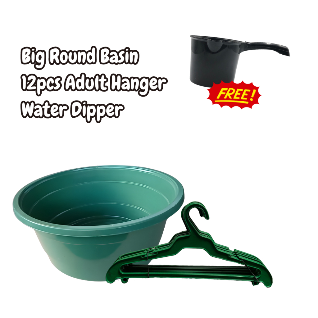Mirage Large Deep Basin/Palanggana with Hanger and Water Dipper Bundle ...