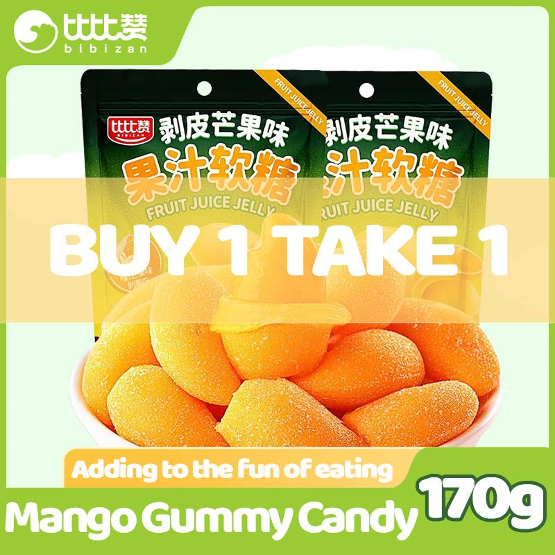 BIBIZAN Buy 1 Take 1 Mango Gummy Candy Fruit Flavor Chinese Snacks 170g ...
