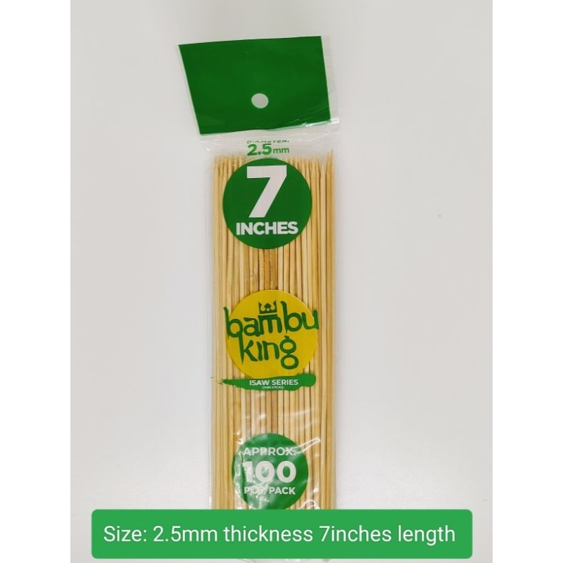 BBQ/ISAW STICKS 7inches 100pcs (BAMBU KING THIN BBQ STICKS) | Shopee ...