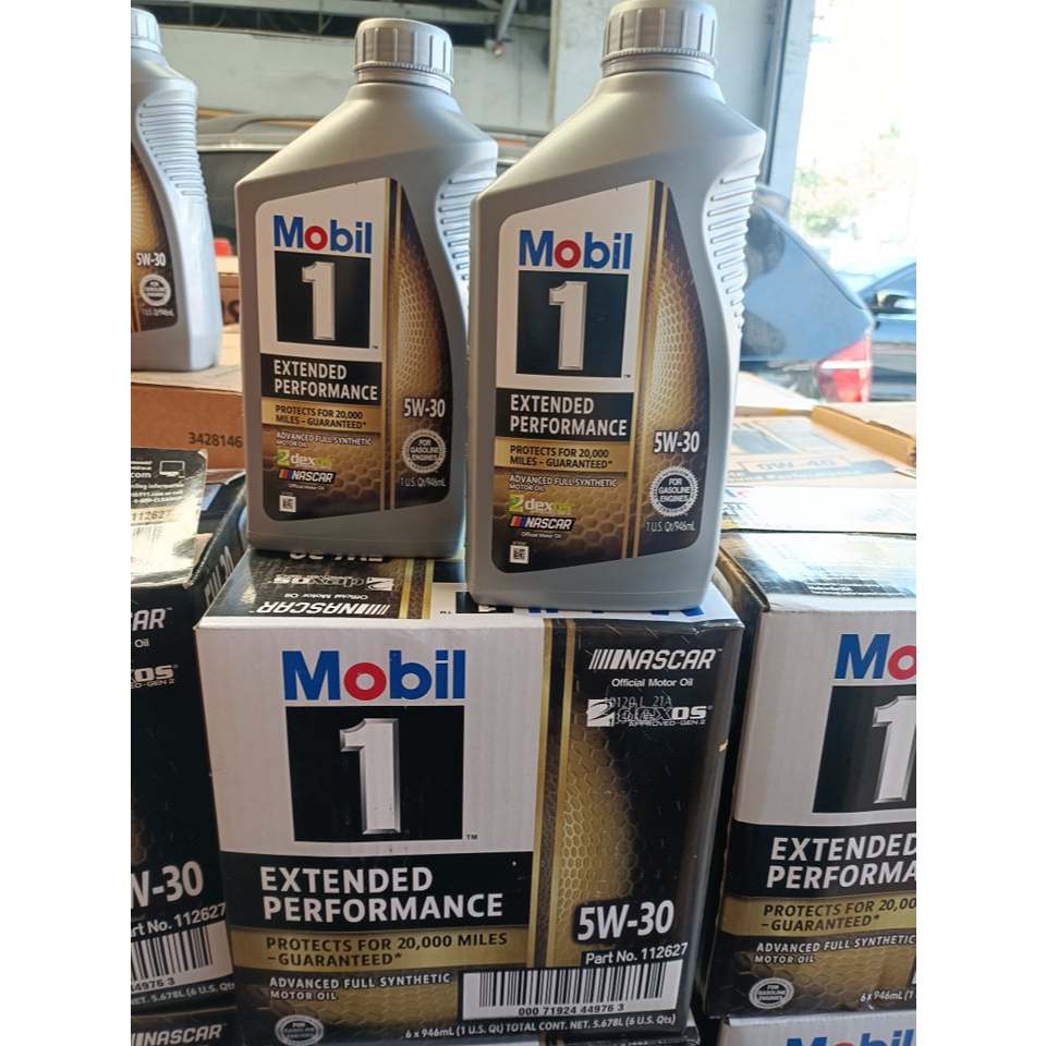 MOBIL 1 MOBIL 1 5W-30 DEXOS 1L (1 SET ONY) | Shopee Philippines