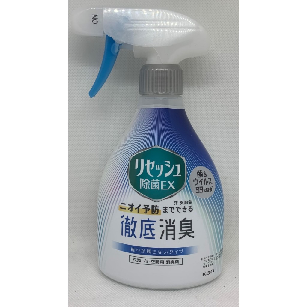 Kao Japan - Resesh Sterilization, No Lingering Scent Ex, 370ml | Shopee Philippines
