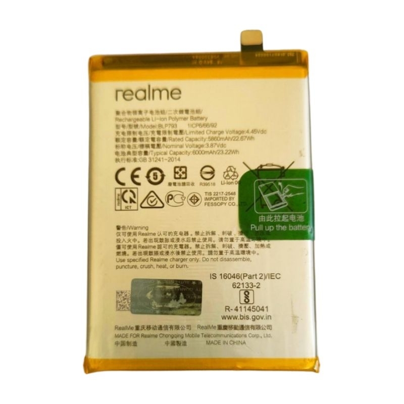 REALME C12 C15 NARZO BLP793 ORIGINAL BATTERY | Shopee Philippines