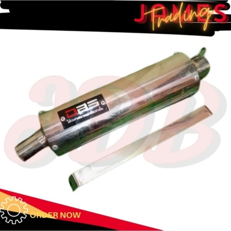 DBS CHROME ORDINARY CANISTER ONLY 32mm [w/ free silencer and clam ...