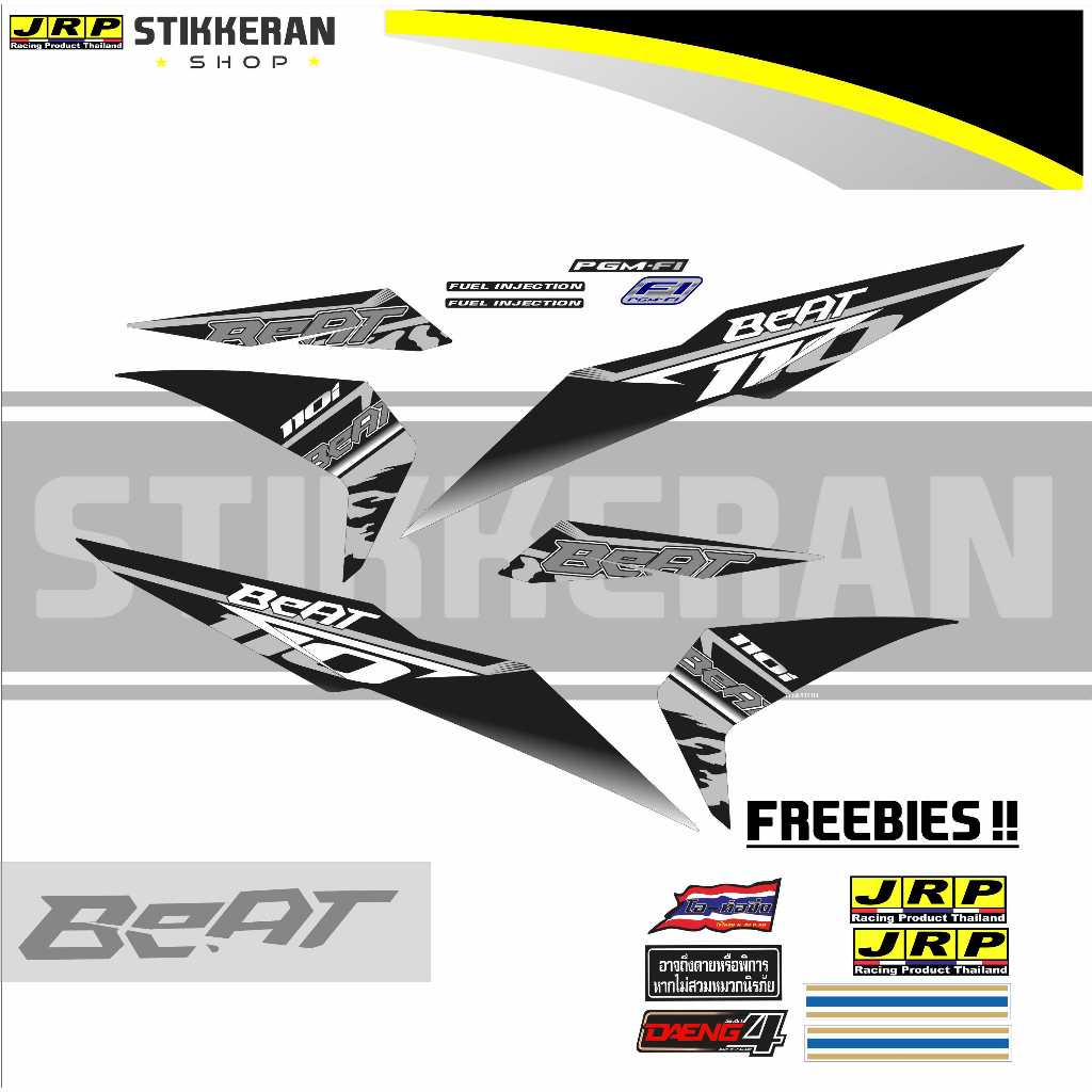 BEAT V2 FI CAMO 2024 LATEST DECALS | Shopee Philippines